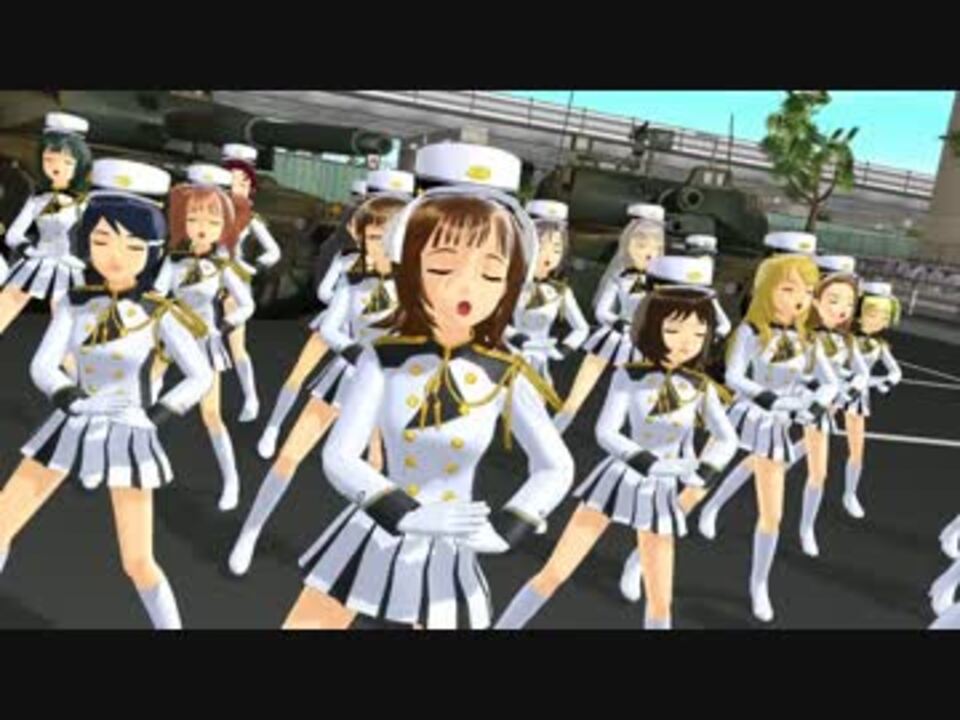 【MMD】765プロと876プロでKosmos,Cosmos - ニコニコ動画