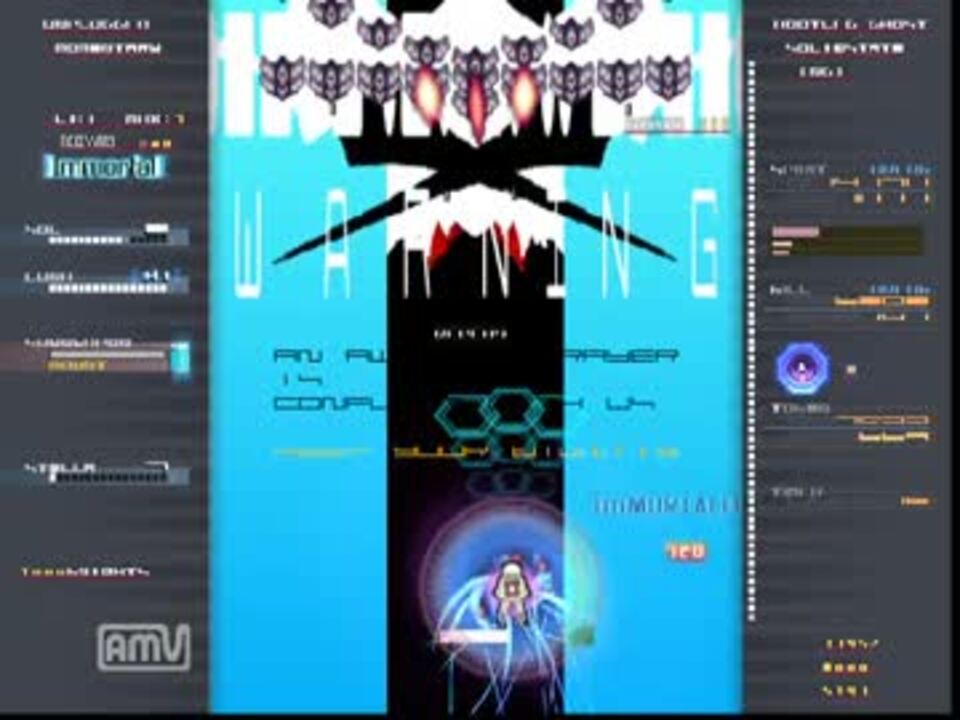 【STG】Hellsinker. MINOGAME FULL【6/7】 - ニコニコ動画