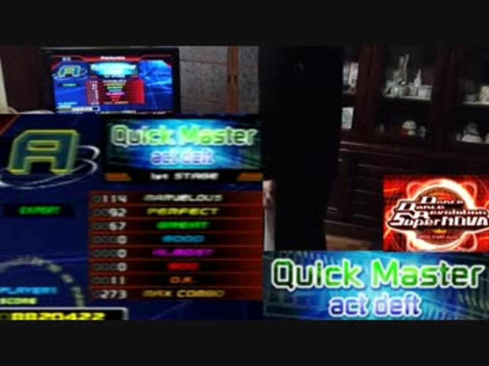 [ESP] Quick Master - act deft (DDR) / おっさんDDR#21(FC) - ニコニコ動画