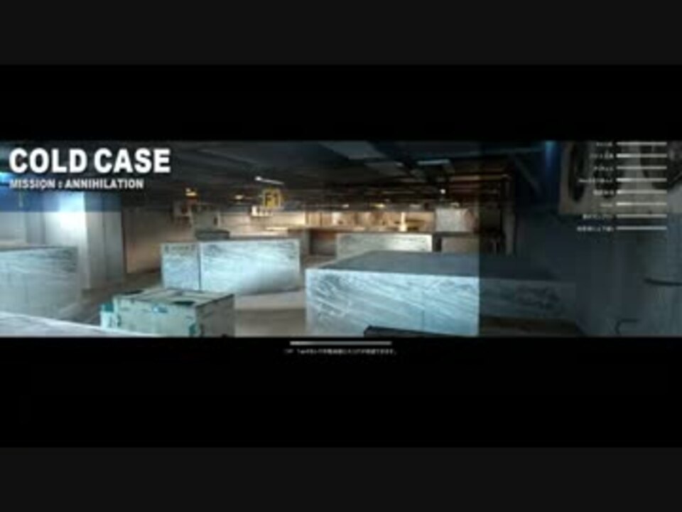 【AVA】戦闘員が行く！その4【Uzi】 - ニコニコ動画