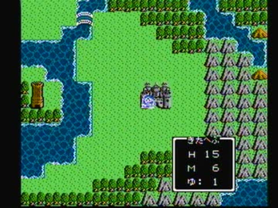 DQ3 フィールドBGM「冒険の旅」30分耐久 - ニコニコ動画