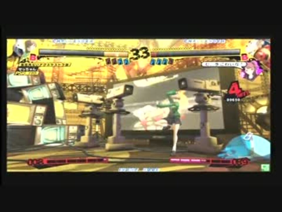 【4.28】P4Uキャラゲット深谷ランダム2on2大会 part4 - ニコニコ動画