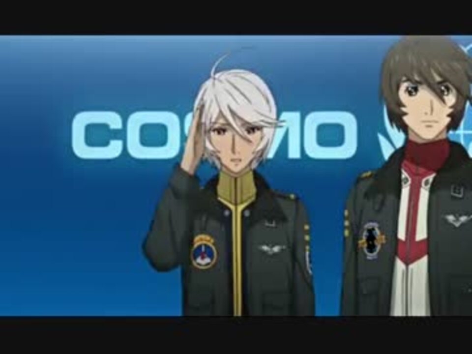 宇宙戦艦ヤマト2199 第2章 PV - ニコニコ動画