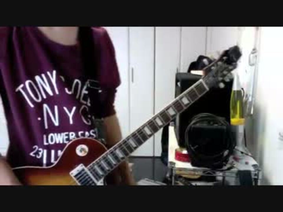 fiction(albam ver) coldrain ギター 弾いてみた - ニコニコ動画