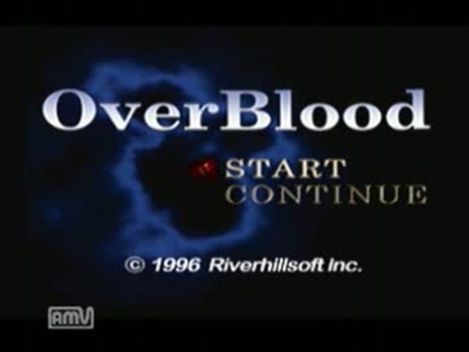 【実況】男女3人で歩き方に定評のある男の物語OverBloodで遊んだ Part.1 - ニコニコ動画