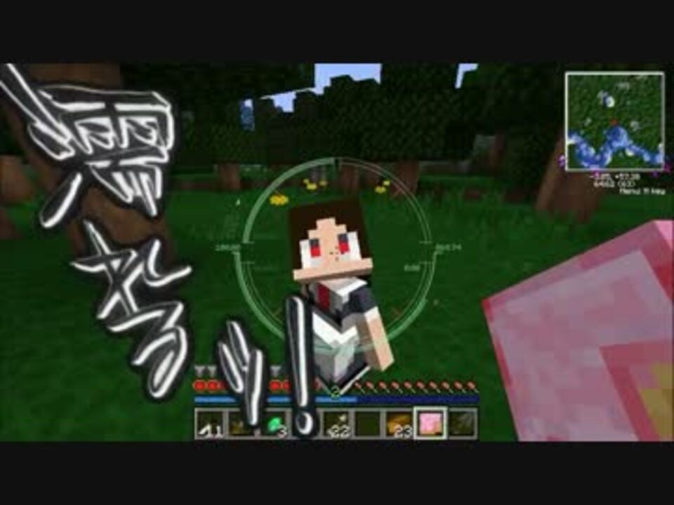 【Minecraft】マキとゆかりのボスクラフト.Part3【VOICEROID+】 - ニコニコ動画