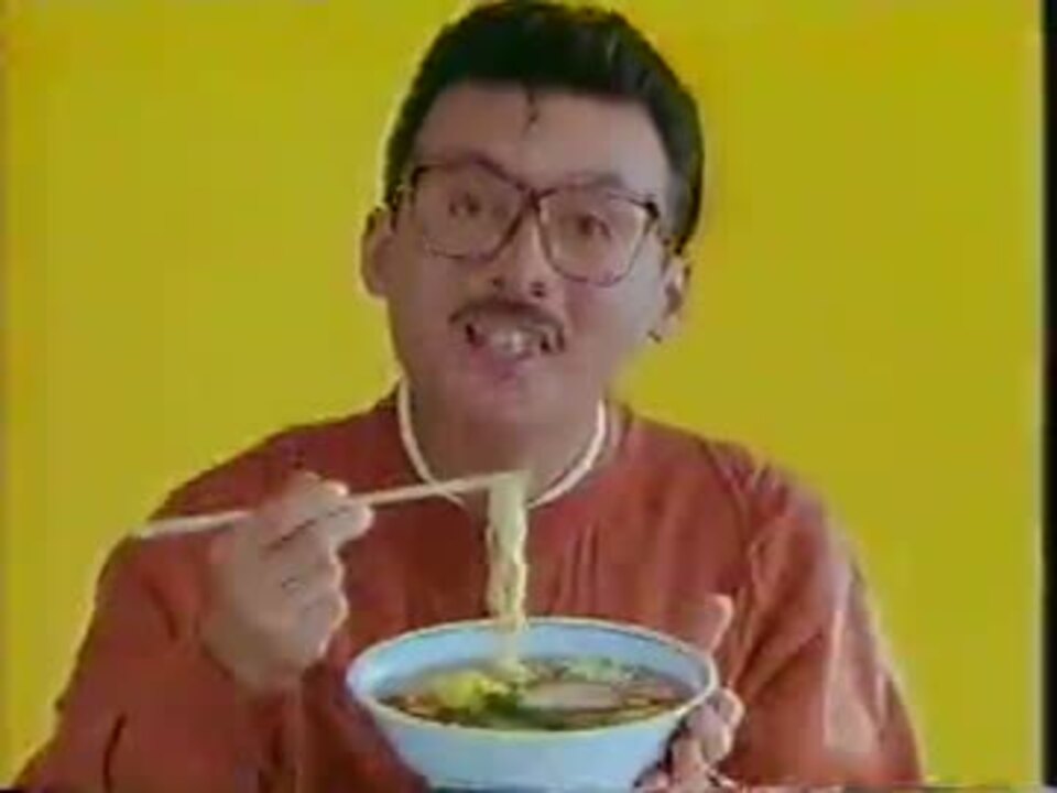 92年末の懐かCM【前編・再】 - ニコニコ動画