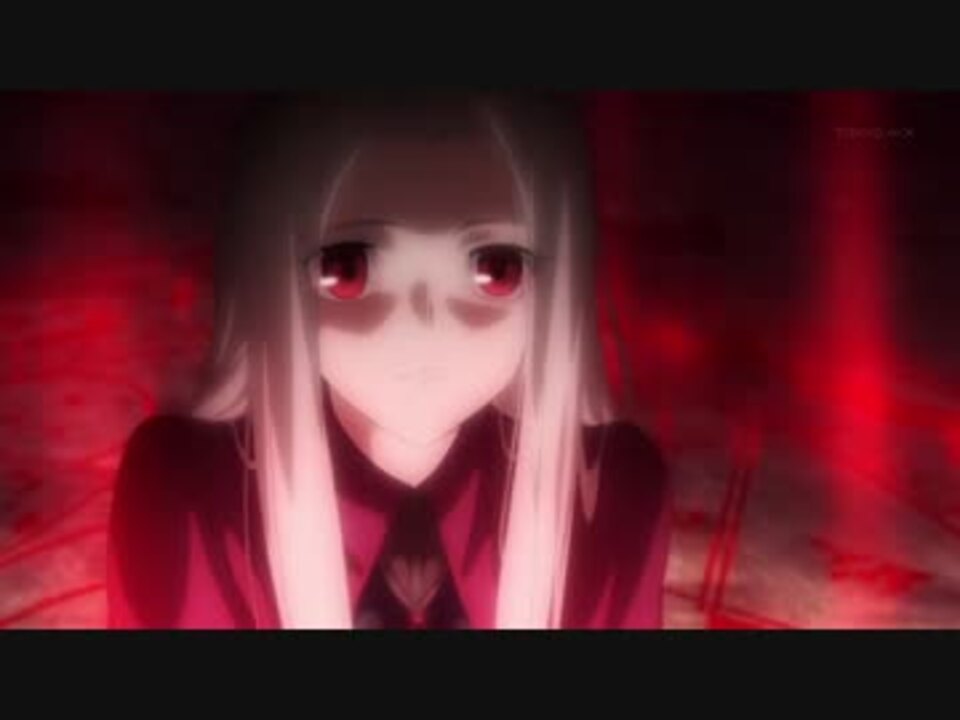 (Fate/Zero)22話のアイリと言峰の会話に営業のテーマを流してみた - ニコニコ動画