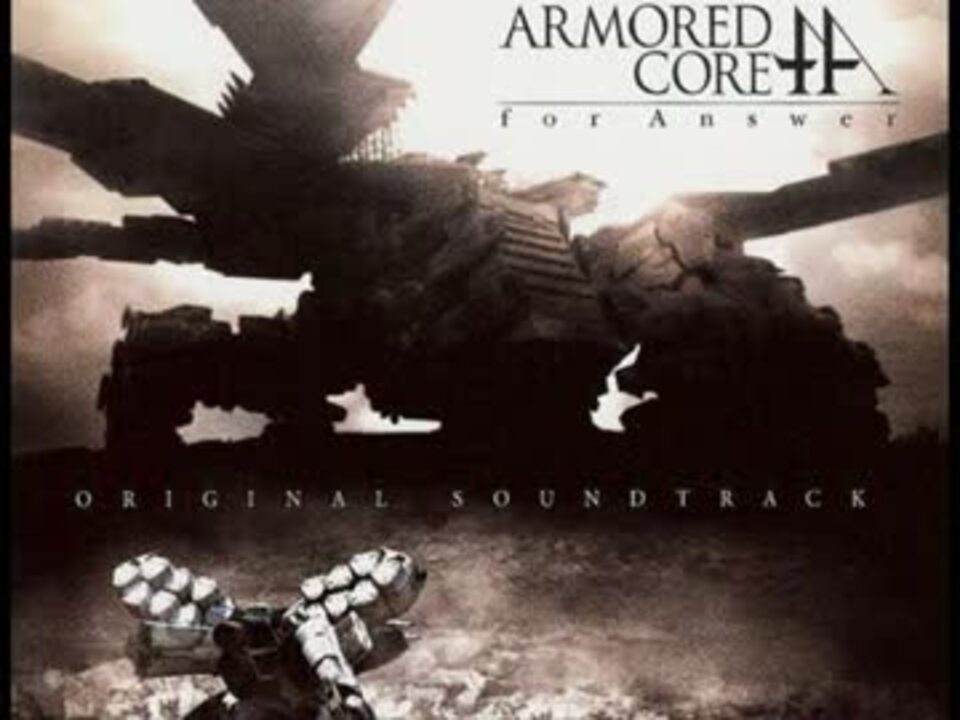 【ACfA】Remember（修正版）【作業用BGM】 - ニコニコ動画