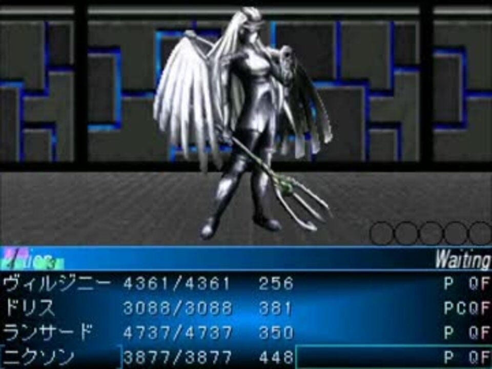 Seraphic Blue -セラフィック・ブルー-を自由に実況その35 - ニコニコ動画