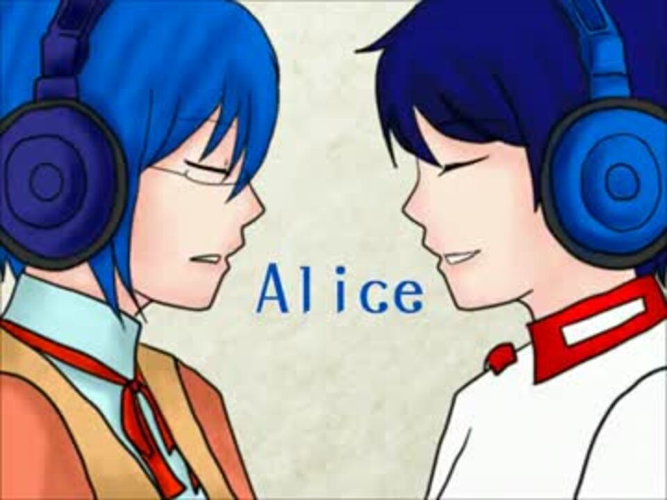 【UTAU音源配布】aliceカバー【伏祈・暁】 - ニコニコ動画