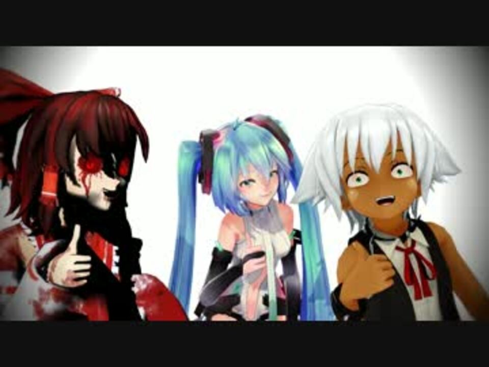 【MMD】ISAO式と高い互換性がある朝音ボウ - ニコニコ動画