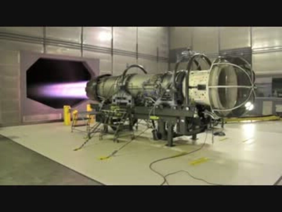 ゼネラル・エレクトリック F110-100 燃焼テスト - ニコニコ動画