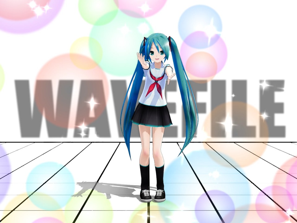 【MMD】 WAVEFILE fullver. 【モーション完成】 - ニコニコ動画