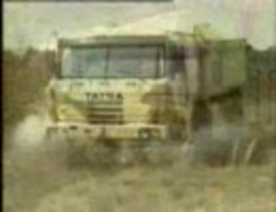 Tatra 816 LIWA military truck - ニコニコ動画