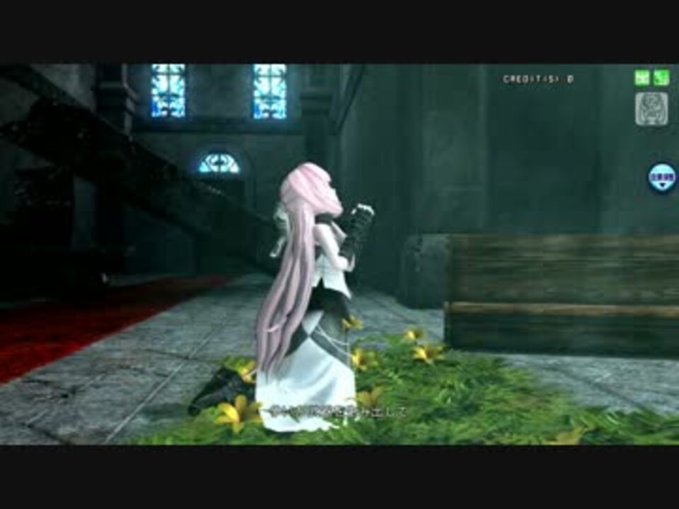 【project Diva Arcade】迷的サイバネティックス【pv／巡音ルカ コンフリクト】 ニコニコ動画