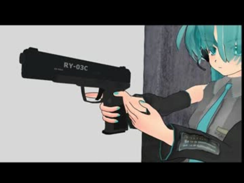 【MMD】武器モデル配布させてもらいます - ニコニコ動画