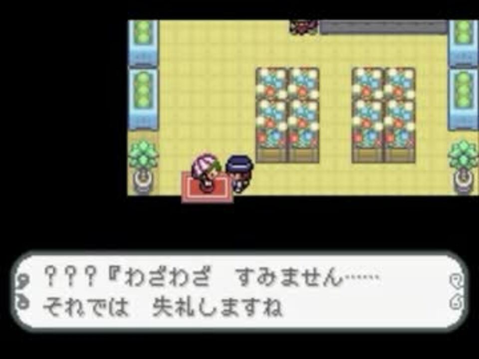 【非公式】続・幻想郷シナリオパッチを作ってみた Part4 3【東方人形劇】 ニコニコ動画