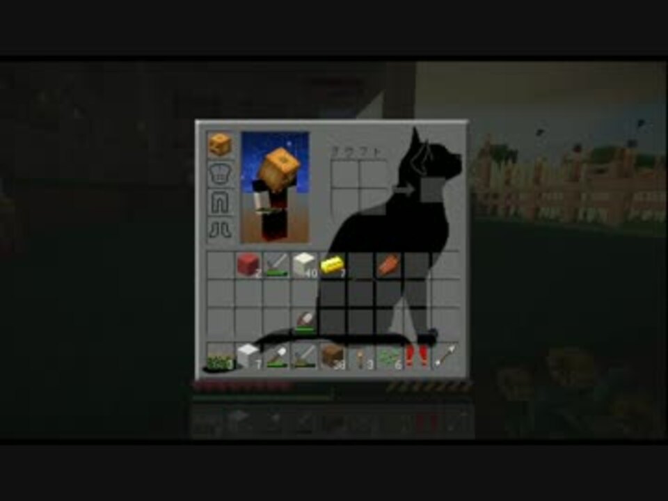 【Minecraft】gdgd二人プレイ【Part9】 - ニコニコ動画