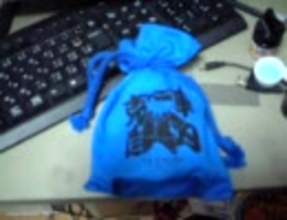 陣内の笑い袋 - ニコニコ動画