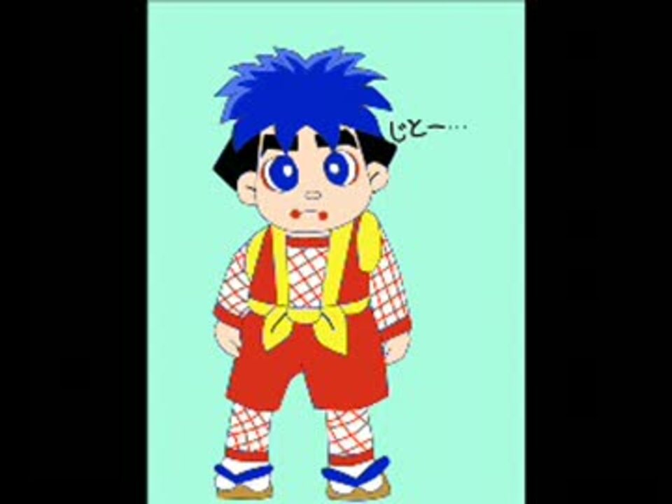 ゴエモンもののけ双六～お気に入りBGM集～ - ニコニコ