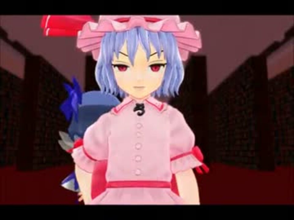 【東方mmd】チルノフライ ニコニコ動画