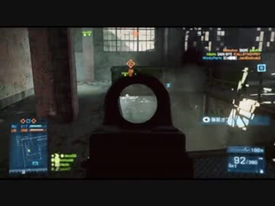 【BF3：XBOX360】 komuzakがBF3 Part9 【DOM/Scrap Metal】 - ニコニコ動画