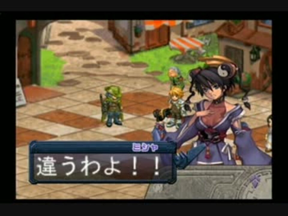 アルトネリコ プレイ動画 68ストンミシャルート ニコニコ動画