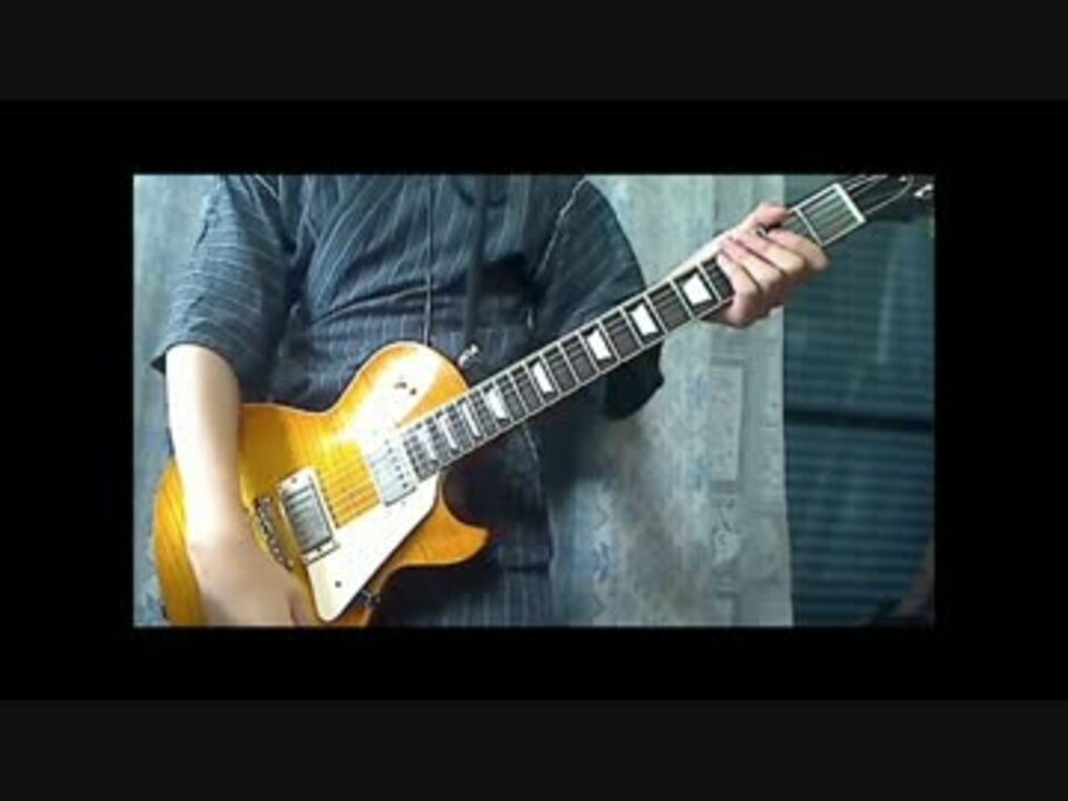 MintJamのPerfect World演奏してみた。 - ニコニコ