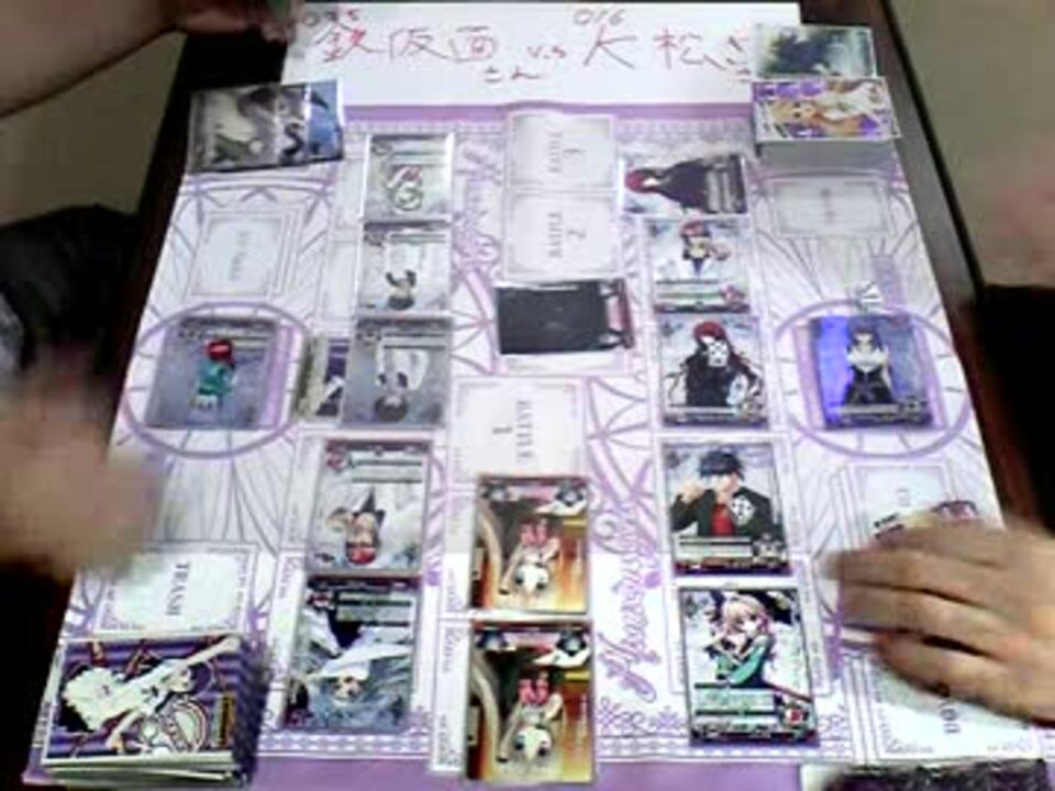 【公式動画】2012年6月24日ファンタズマゴリアGP 2nd stage（名古屋） 1回戦 - ニコニコ動画