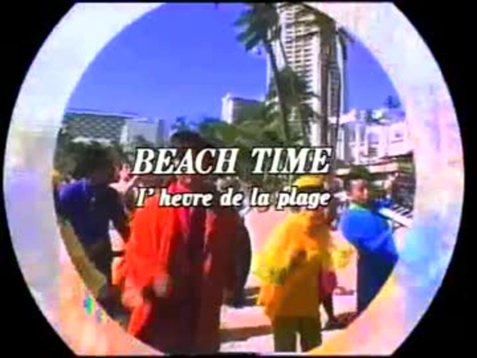 les Long Vacation / Beach Time - ニコニコ動画