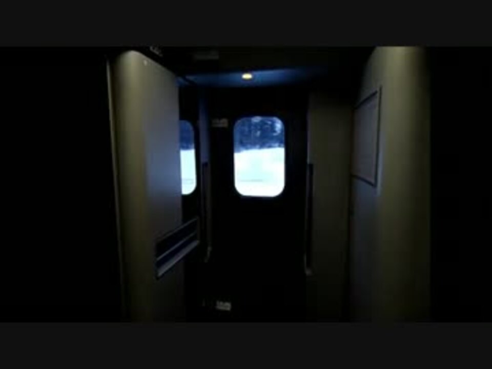 E3系こまち 謎の徐行運転【GTO-VVVF】 - ニコニコ動画