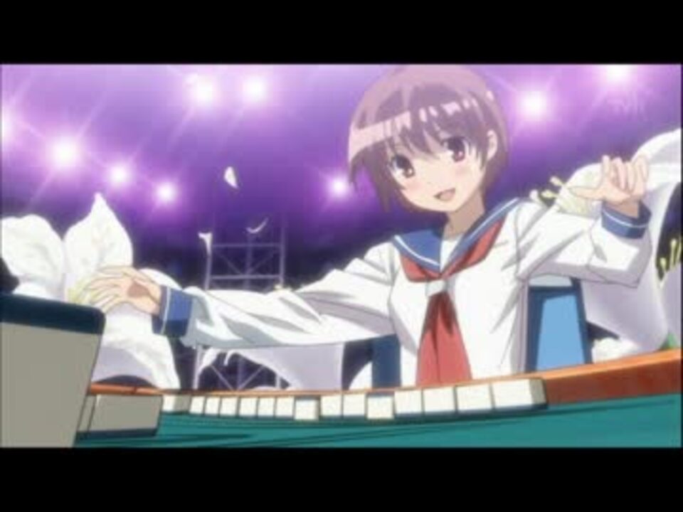 咲-Saki-の闘牌シーンBGMを集めてみた - ニコニコ動画