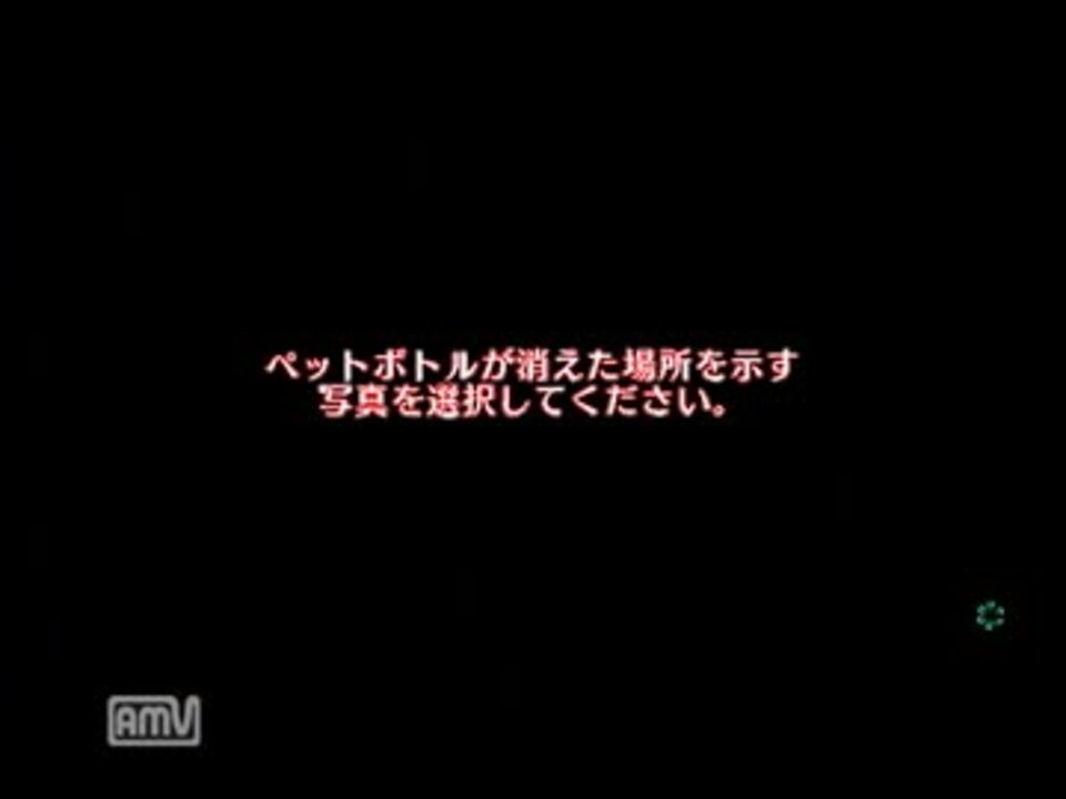 XBOX360のINSTANT BRAINを普通に実況プレイPart9 - ニコニコ動画