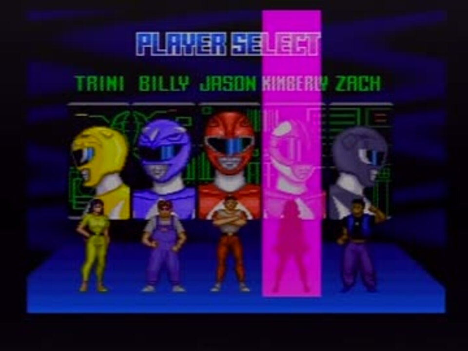 【SFC】実況プレイ MIGHTY MORPHIN POWER RANGERS【LEVEL4】 - ニコニコ動画