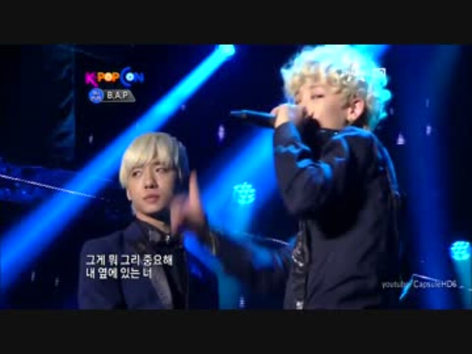 【120306】B.A.P Secret love【K-POP Con】 - ニコニコ動画
