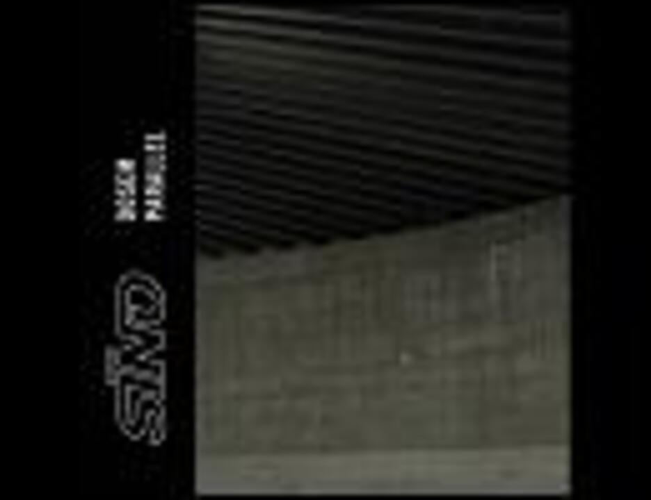 Esnite / Dosem (Marc Ramirez) - ニコニコ動画