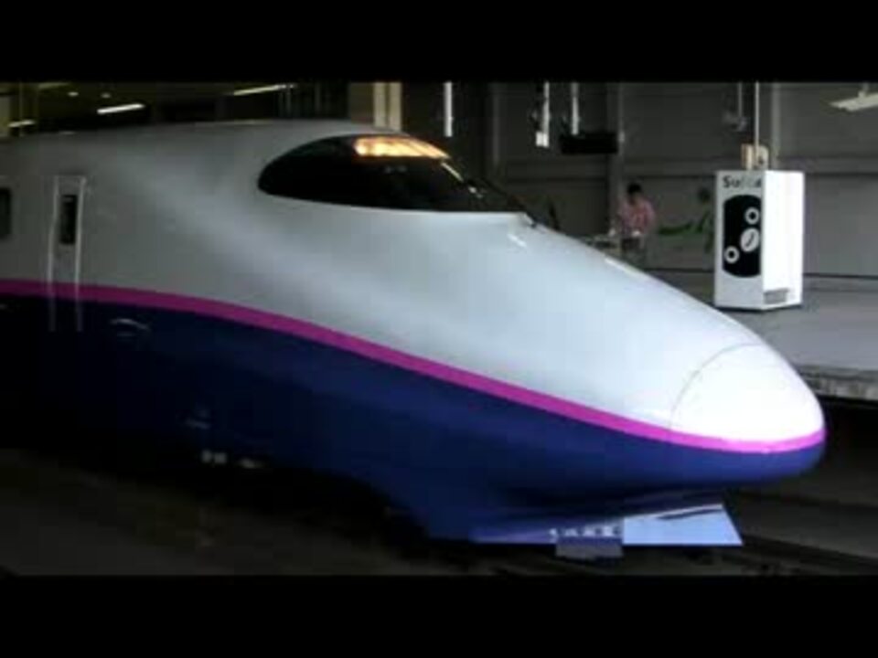 【VVVF】新幹線加速音① （E2系・日立GTO＋E3系・日立GTO） - ニコニコ動画