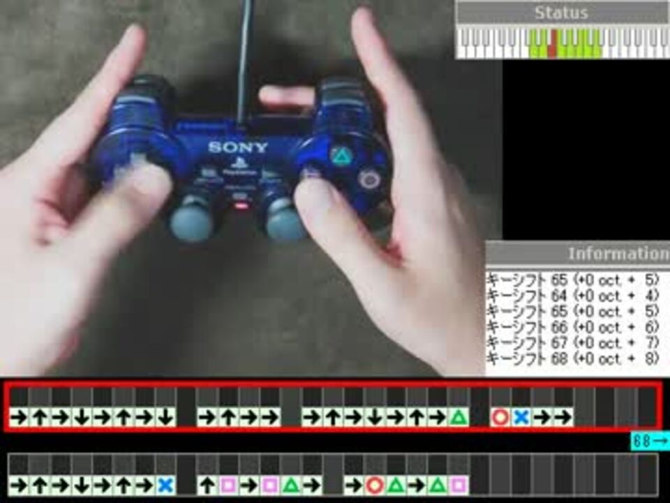 【昆布】true tears OP「リフレクティア」演奏してみた - ニコニコ動画