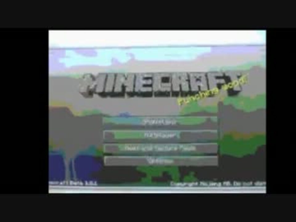 【Minecraft】飛行機MODで西へ飛べ！ Part16【ゆっくり実況】 - ニコニコ動画