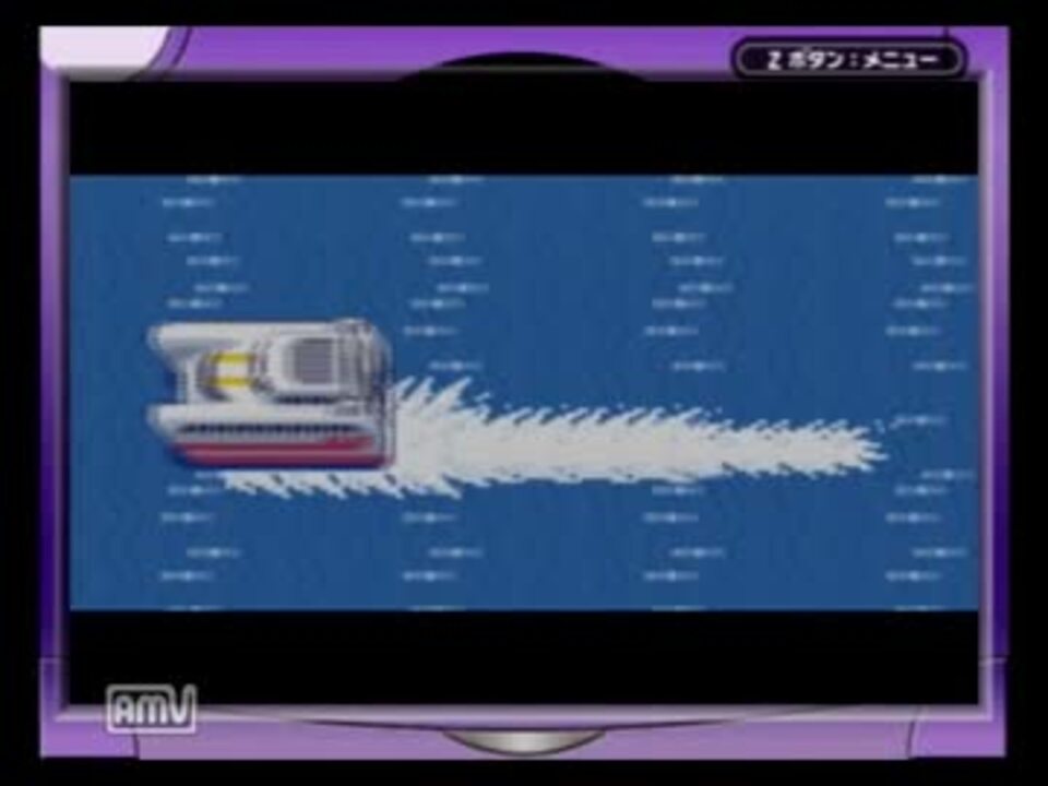 【実況】ポケモンファイアレッド ピカチュウ達と旅立ってみた。part17 ニコニコ動画