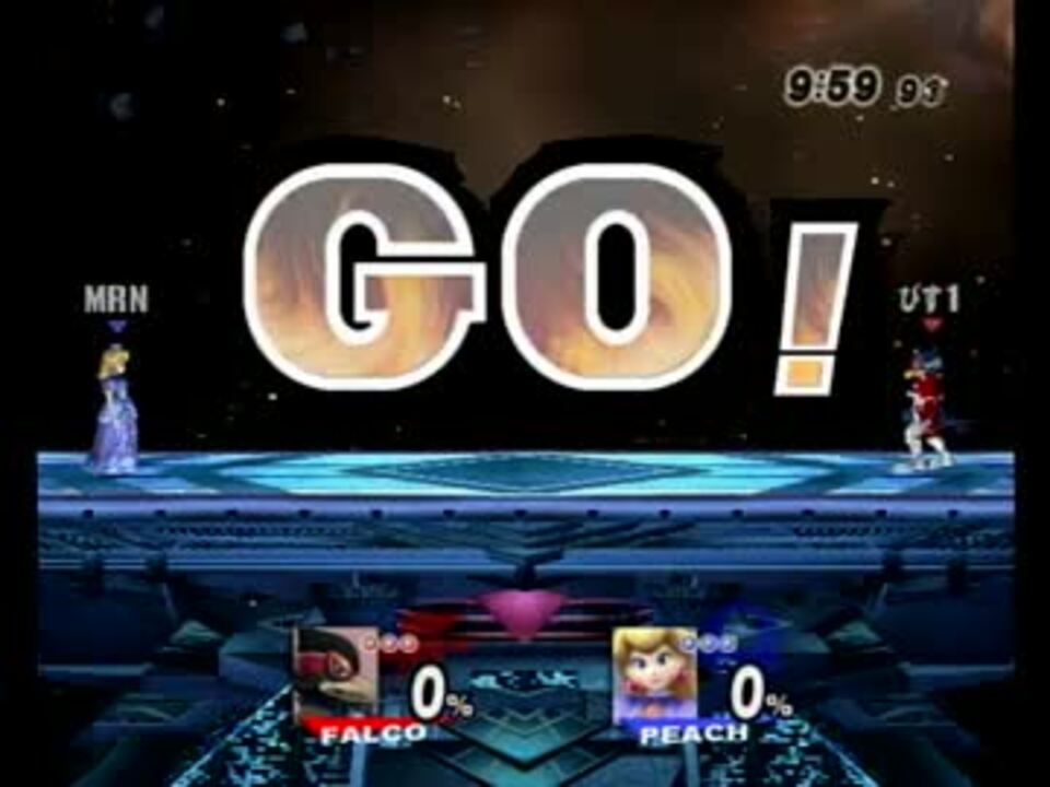 スマブラX 2ちゃんねる中級者用タイマンスレ大会 ぴすたちおVSMRN - ニコニコ動画