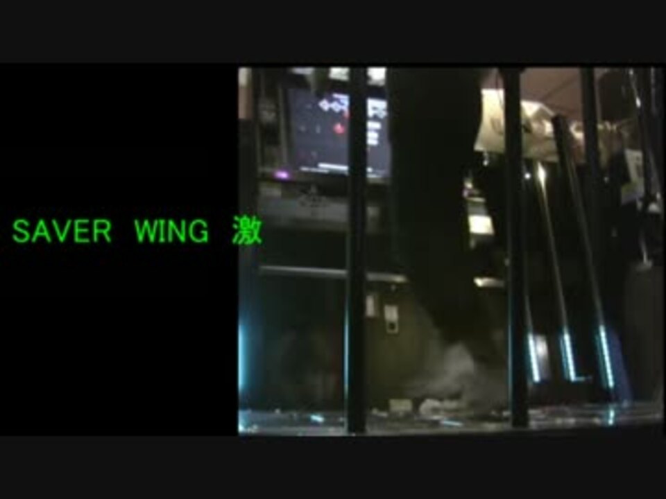 足鳳凰目指して Ddr Part6 「13適性」 ニコニコ動画