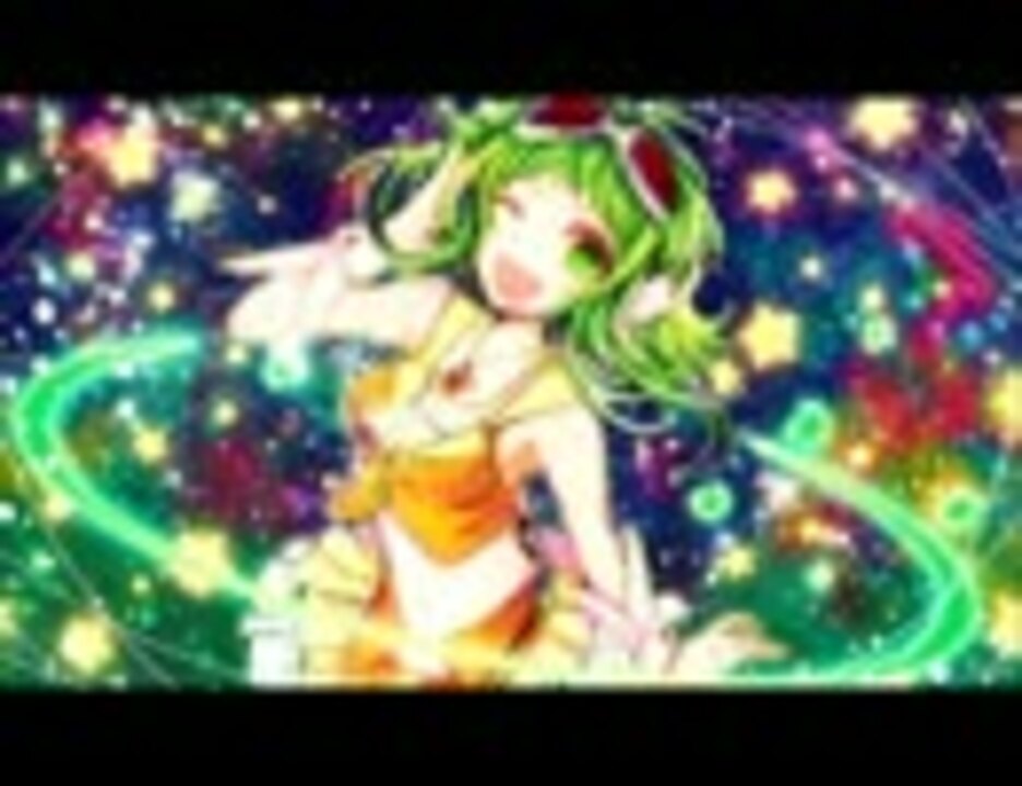 【GUMI sweet】素直なアタシ【俺妹2期ED応募曲】 - ニコニコ動画