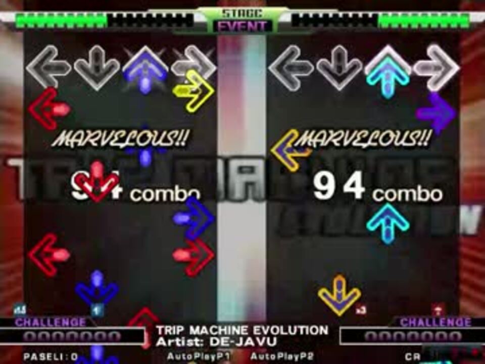 【DDR】CSP TRIP MACHINE EVOLUTION 鬼【譜面確認・ハンドクラップ】 - ニコニコ動画