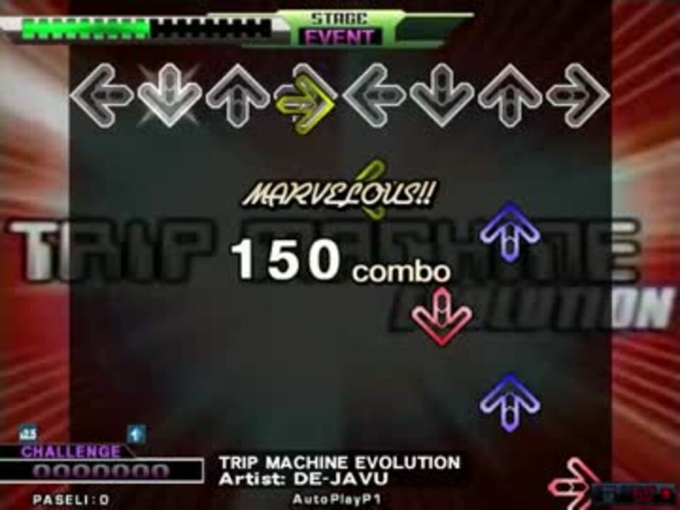 【DDR】CDP TRIP MACHINE EVOLUTION 鬼【譜面確認・ハンドクラップ】 - ニコニコ動画