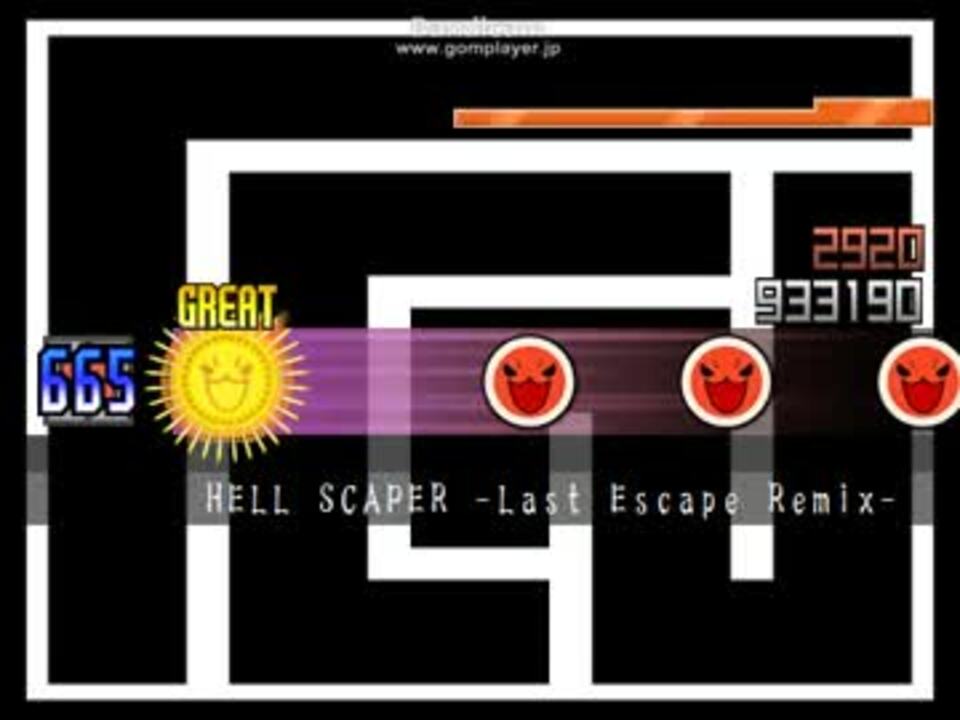 【太鼓さん次郎】 HELL SCAPER -Last Escape Remix- 【創作譜面】 - ニコニコ動画