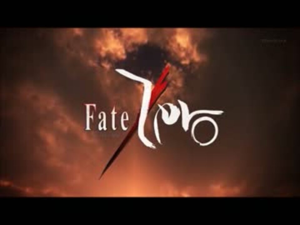 [MAD] fate/zero 「metaphor」 一期＆二期OPでMAD 高画質版 - ニコニコ動画