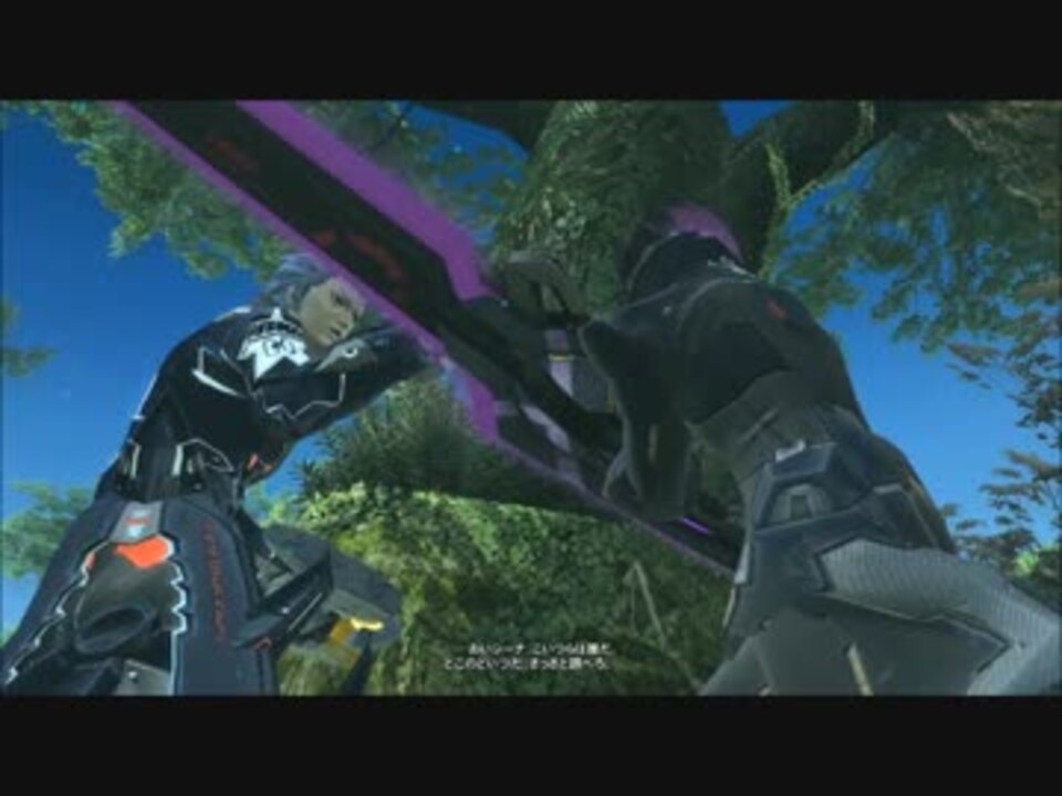 【PSO2】THE MASKED FIGURE【第1章 ずっと明日を待っていた】 - ニコニコ動画