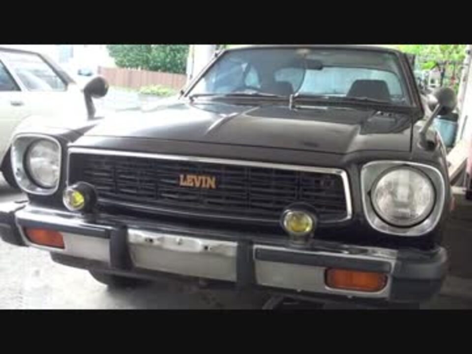 TOYOTA COROLLA LEVIN TE51 (1977) - ニコニコ動画